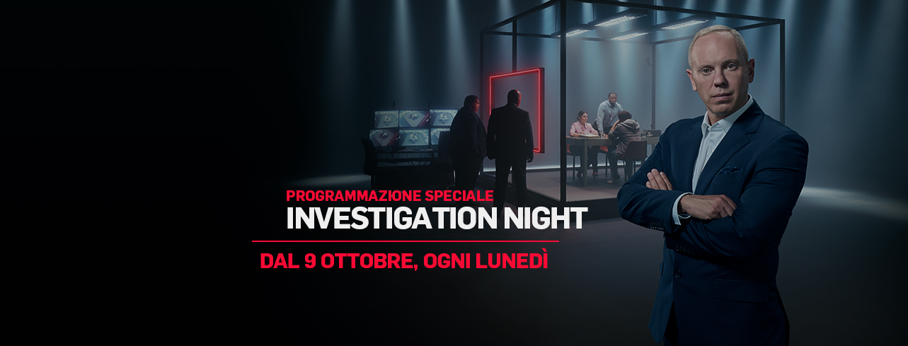 TV - Investigation Night, "Digital Forensic: sulle tracce dell ...