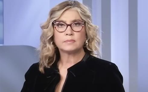 COSTANZO - Myrta Merlino: "Di lui mi restano tanti ricordi e una grande ...